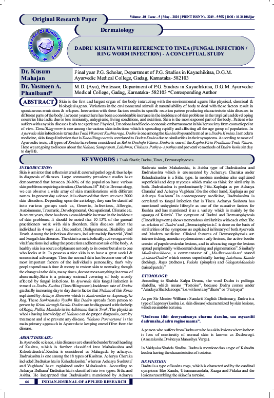 (PDF) Dadru Kushta with Reference to Tinea (Fungal Infection / Ring ...