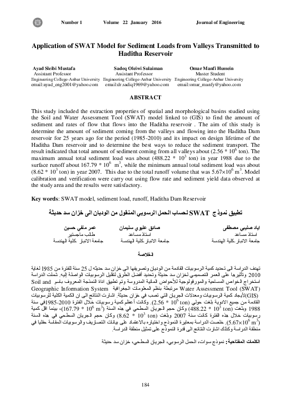 (PDF) Application of SWAT Model for Sediment Loads from Valleys Transmitted to Haditha Reservoir
