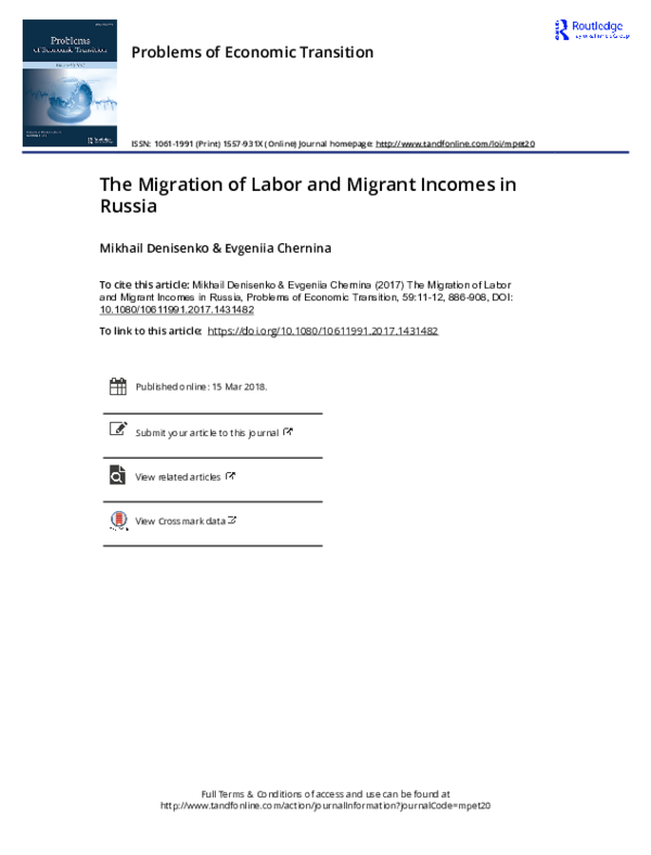(PDF) The Migration of Labor and Migrant Incomes in Russia