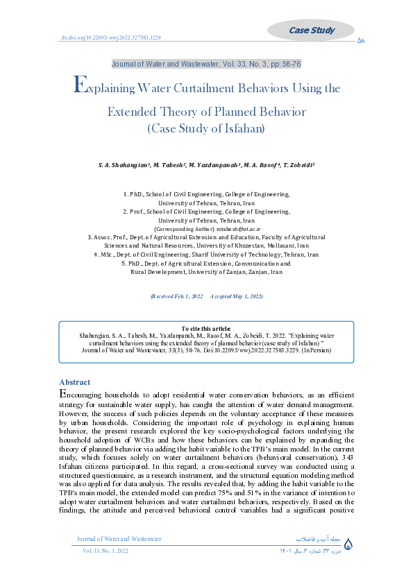 (PDF) Explaining Water Curtailment Behaviors Using the Extended Theory ...