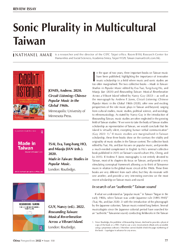(PDF) Sonic Plurality in Multicultural Taiwan
