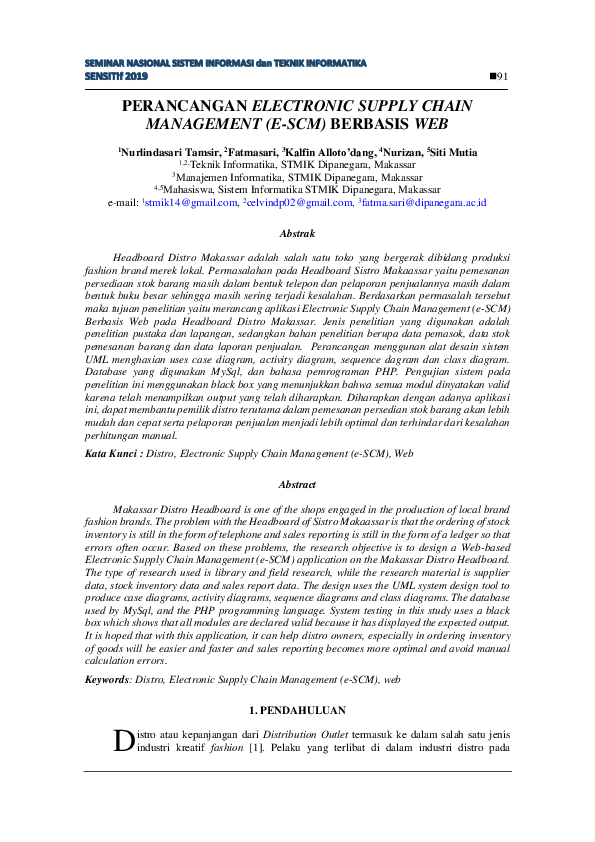 (PDF) Perancangan Electronic Supply Chain Management (E-SCM) Berbasis Web