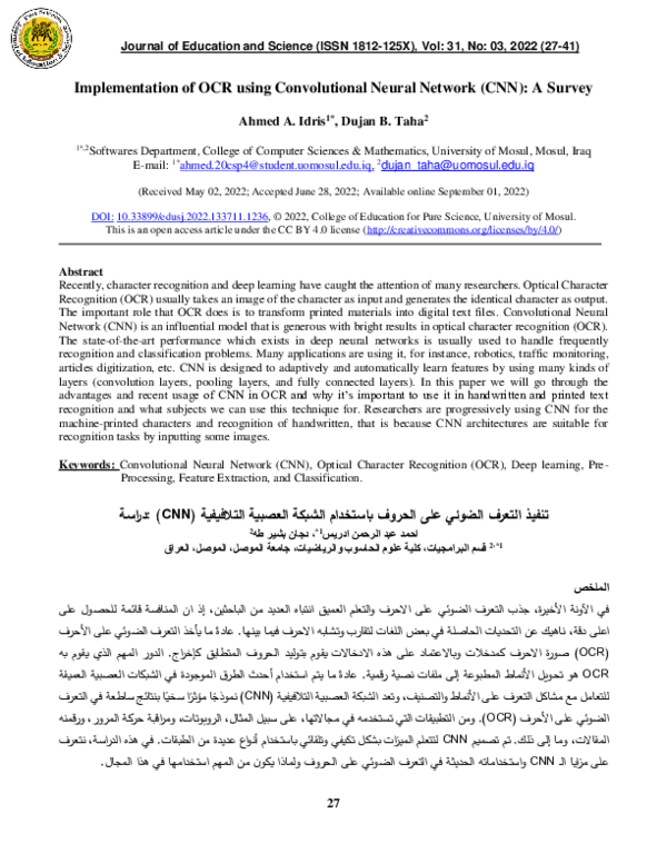 (PDF) Implementation of OCR using Convolutional Neural Network (CNN): A ...