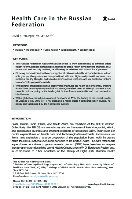 (PDF) Health Care in the Russian Federation