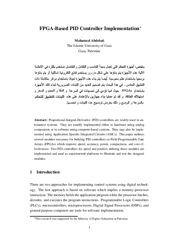 (PDF) FPGA-Based PID Controller Implementation (PDF) FPGA-Based PID Controller Implementation