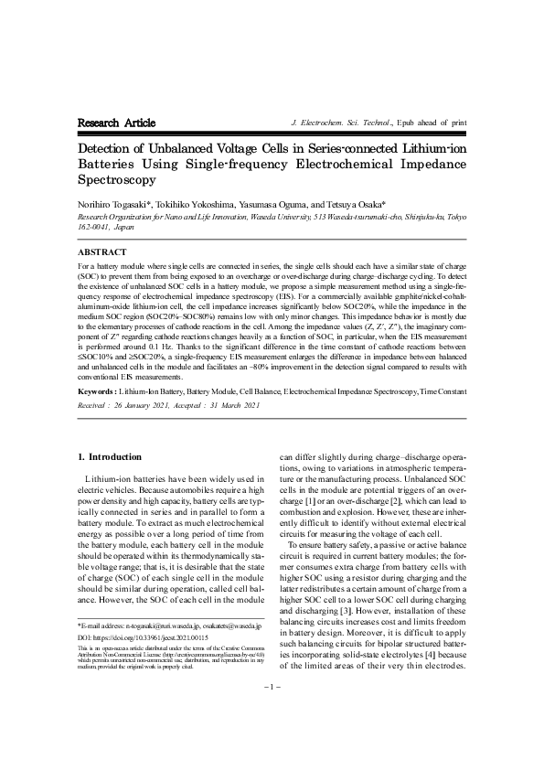 Pdf Detection Of Unbalanced Voltage Cells In Series Connected Lithium