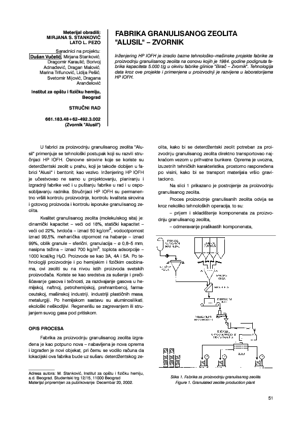 (PDF) Granulated zeolite plant "Alusil", Zvornik