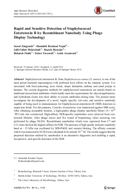 (PDF) Rapid and Sensitive Detection of Staphylococcus aureus in Food ... (PDF) Rapid and Sensitive Detection of Staphylococcus aureus in Food ...