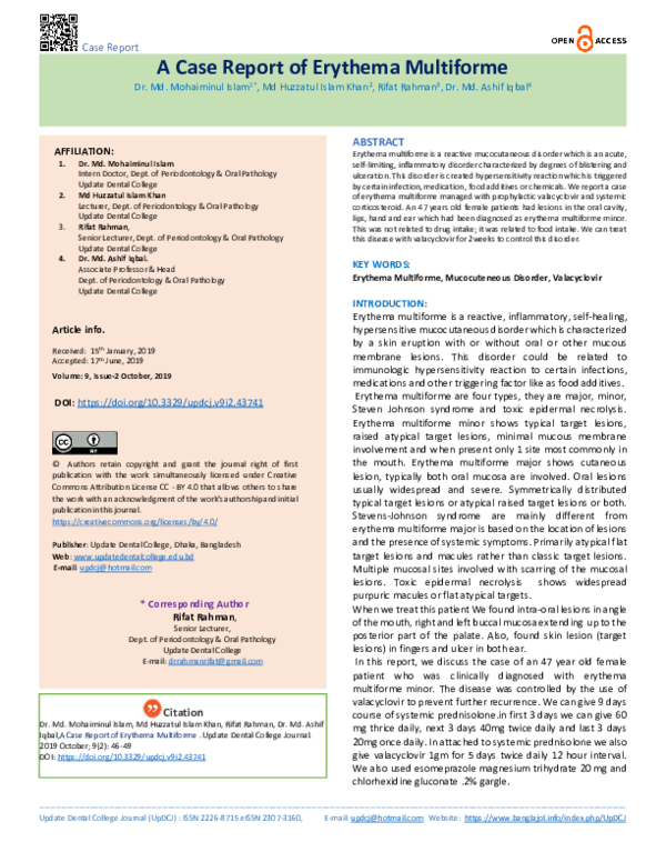 (PDF) A Case Report of Erythema Multiforme | Rifat Rahman - Academia.edu