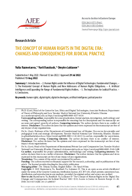 (PDF) The Concept of Human Rights in the Digital Era/ Changes and ...