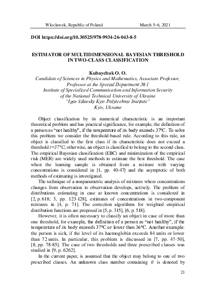(PDF) Estimator of multidimensional bayesian threshold in two-class ...