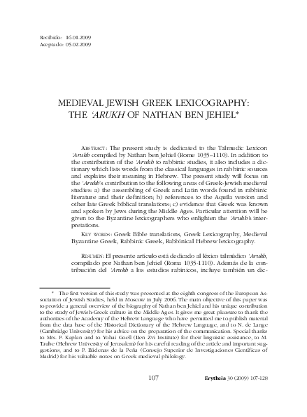 (PDF) Medieval Jewish Greek Lexicography: the 'Arukh of Nathan ben Jehiel