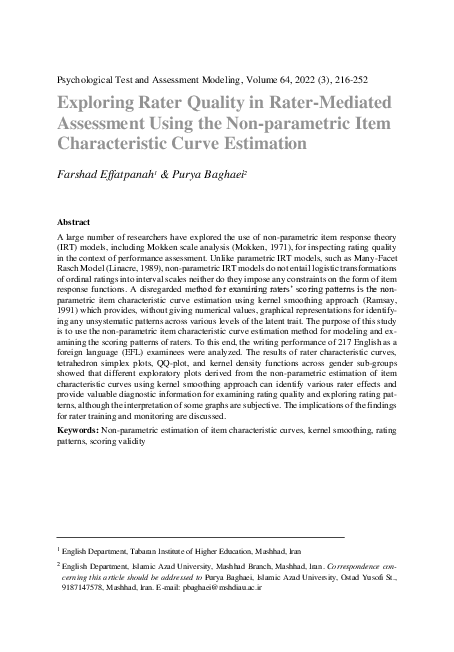 (PDF) Exploring Rater Quality in Rater-Mediated Assessment Using the ...