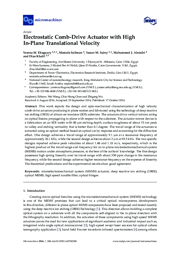 Electrostatic Comb Drive Actuator With High In Plane Translational Velocity
