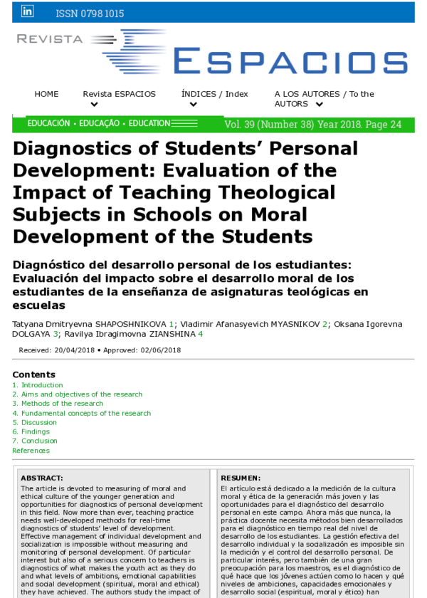 (PDF) Diagnostics of Students’ Personal Development: Evaluation of the ...