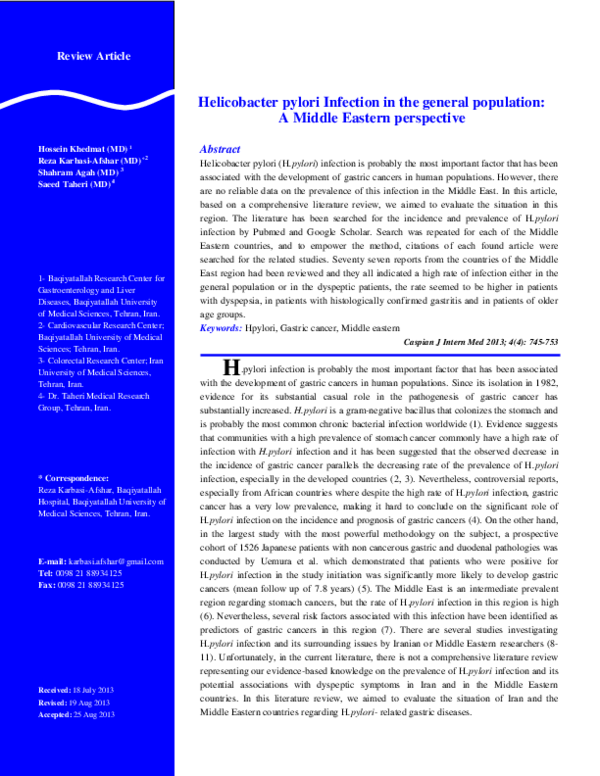 (PDF) Helicobacter pylori Infection in the general population: A Middle ...