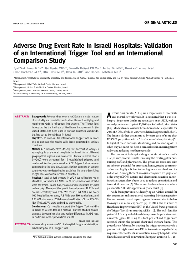 Pdf Adverse Drug Event Rate In Israeli Hospitals Validation Of An International Trigger Tool