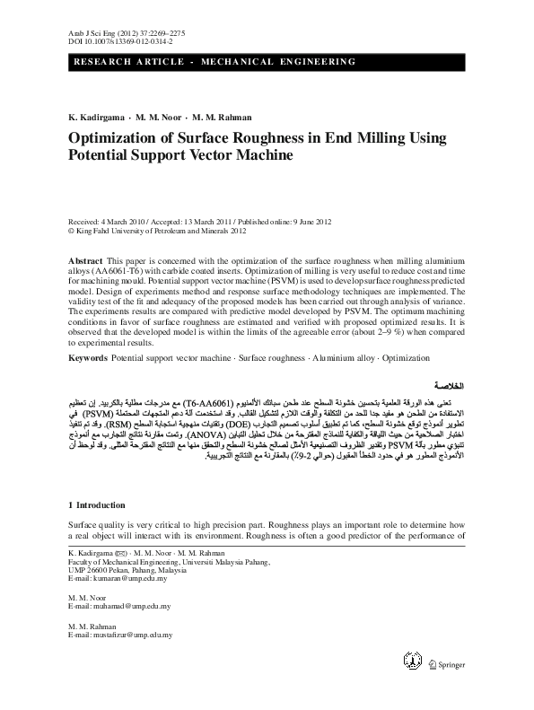 Pdf Optimization Of Surface Roughness In End Milling Using Potential Support Vector Machine