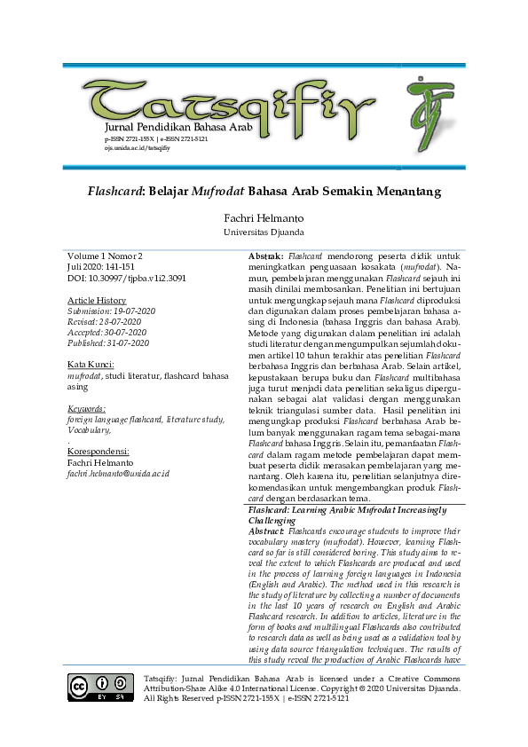 (PDF) Flashcard: Belajar Mufrodat Bahasa Arab Semakin Menantang