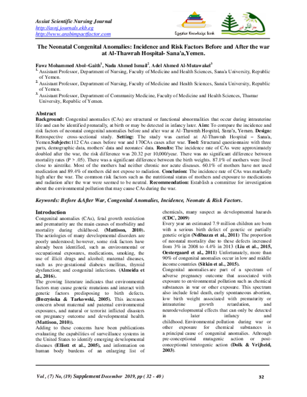 (PDF) The Neonatal Congenital Anomalies: Incidence and Risk Factors ...