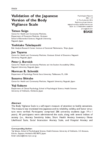 (PDF) Validation of the Japanese Version of the Body Vigilance Scale ...
