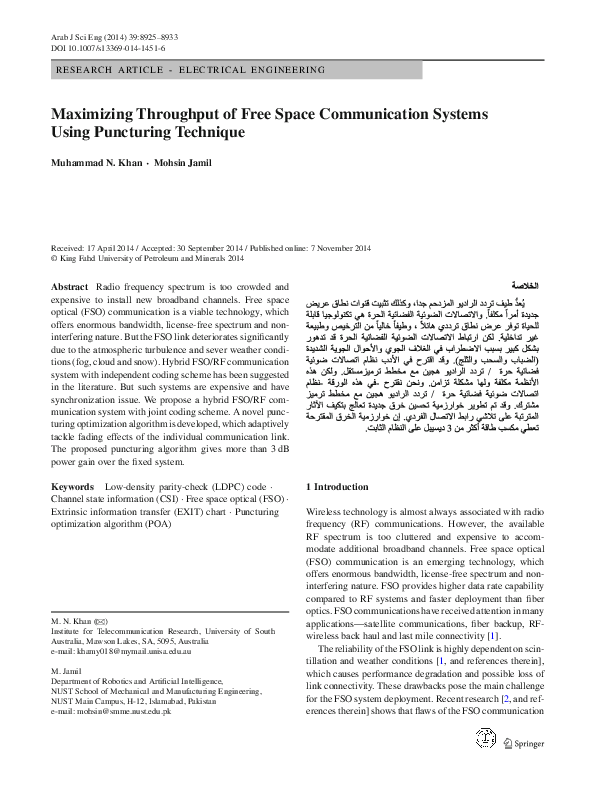 (PDF) Maximizing Throughput of Free Space Communication Systems Using Puncturing Technique