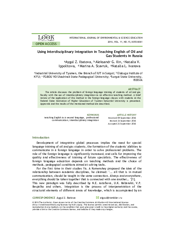 (PDF) Using Interdisciplinary Integration in Teaching English of Oil and Gas Students in Russia