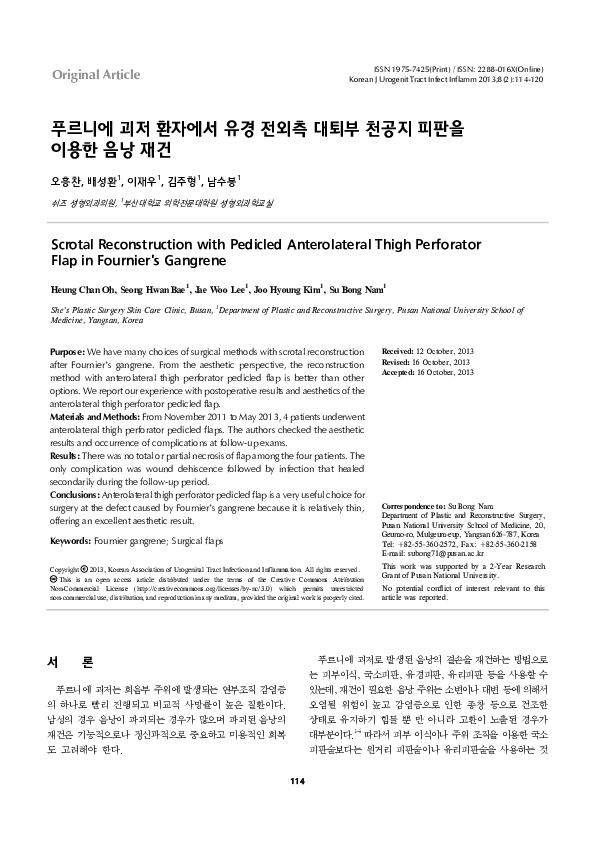 (PDF) Scrotal Reconstruction with Pedicled Anterolateral Thigh ...