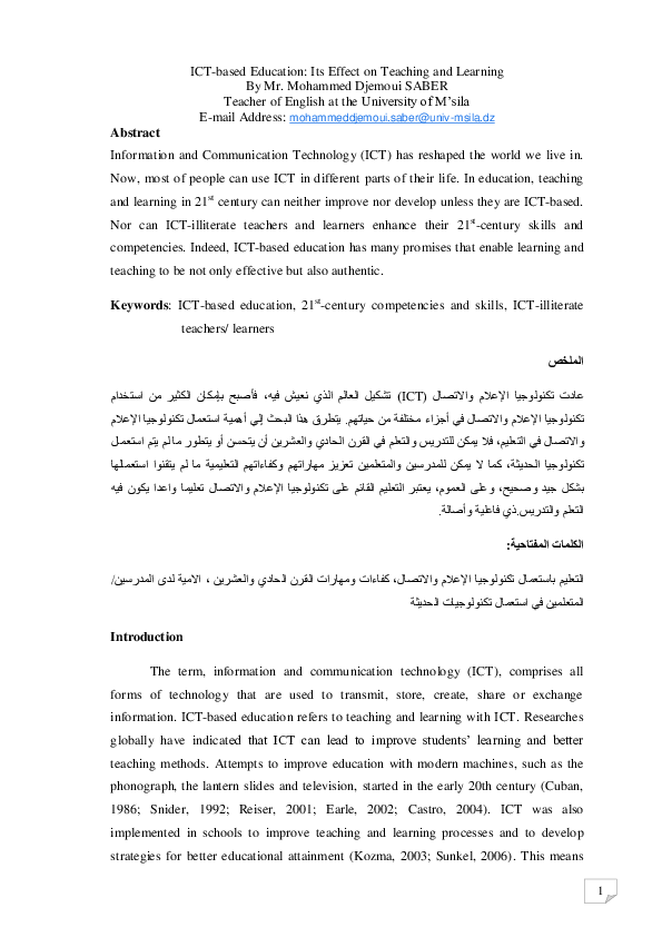 (PDF) ICT-based Education: Its Effect on Teaching and Learning