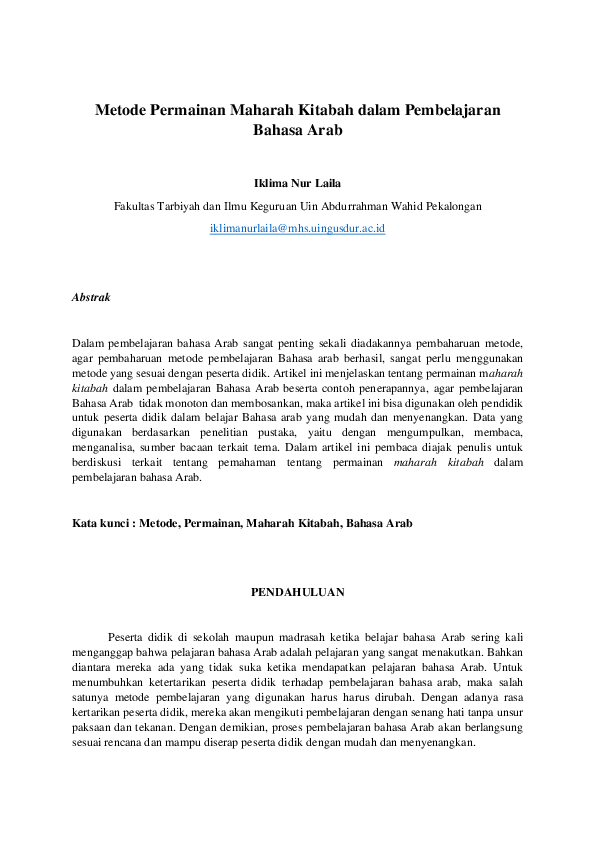 (PDF) Metode Permainan Maharah Kitabah dalam Pembelajaran Bahasa Arab
