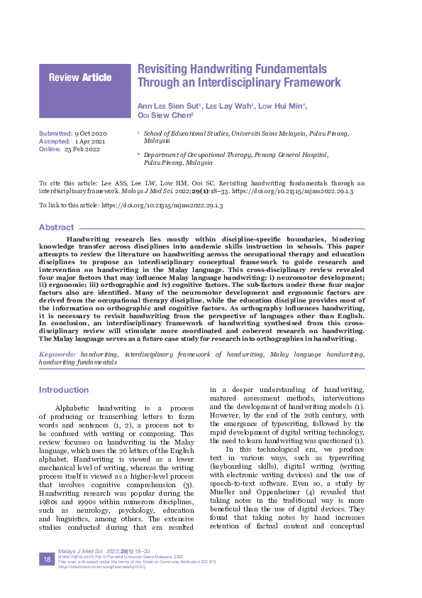 (PDF) Revisiting Handwriting Fundamentals Through an Interdisciplinary Framework