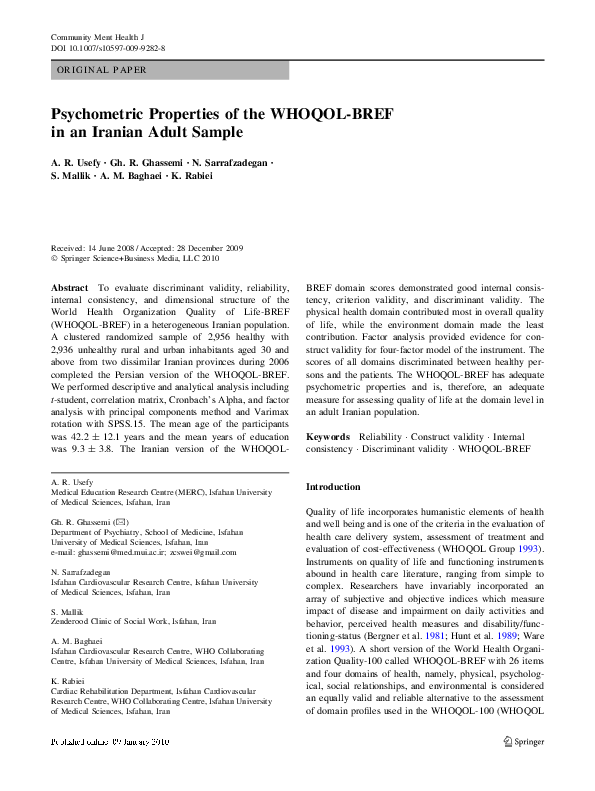 (PDF) WHOQOL-BREF Psychometrics in Iranian Adults (PDF) WHOQOL-BREF Psychometrics in Iranian Adults