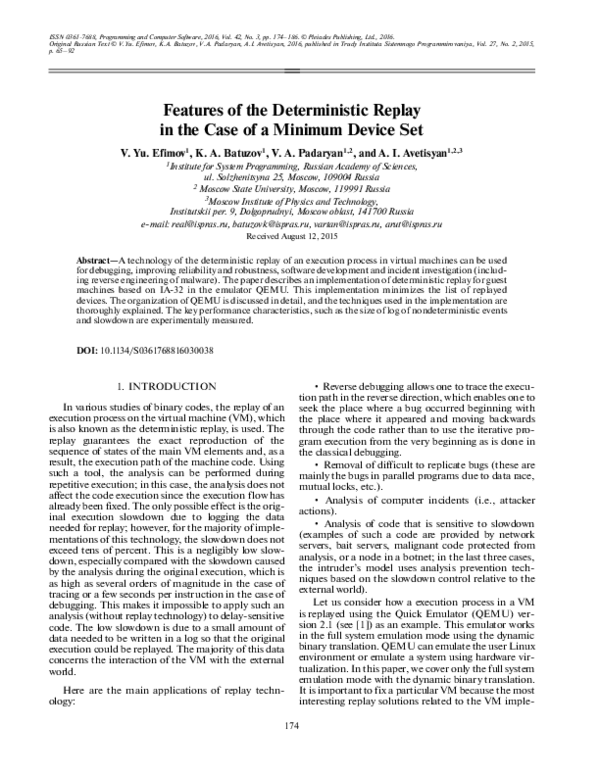 (PDF) Features of the deterministic replay in the case of a minimum device set