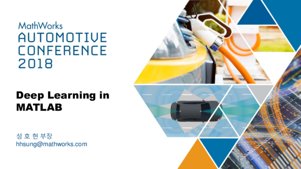 (PDF) Object Recognition Using Deep Learning