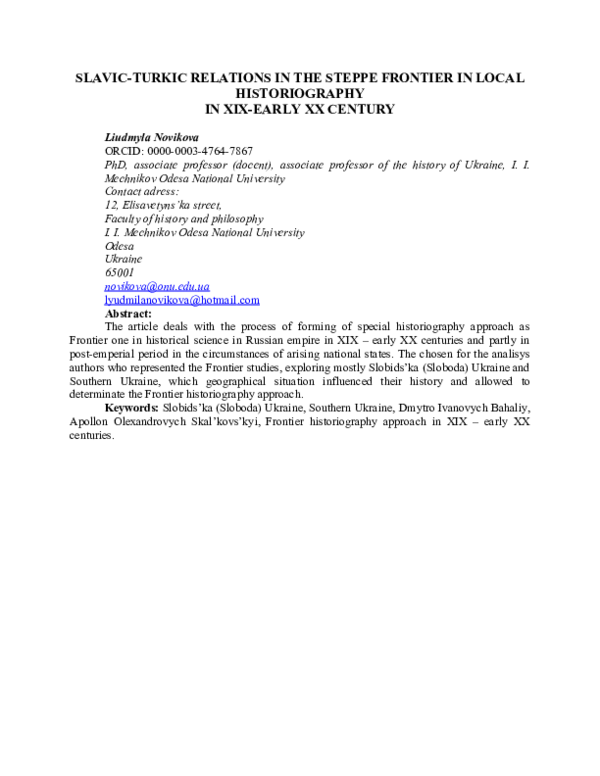 (DOC) Slavic-turkic relations in the steppe frontier in local ...