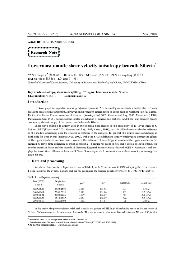 (PDF) Lowermost mantle shear velocity anisotropy beneath Siberia