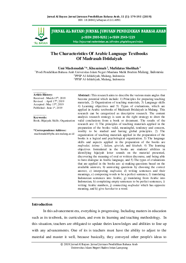 (PDF) The Characteristics Of Arabic Language Textbooks Of Madrasah ...