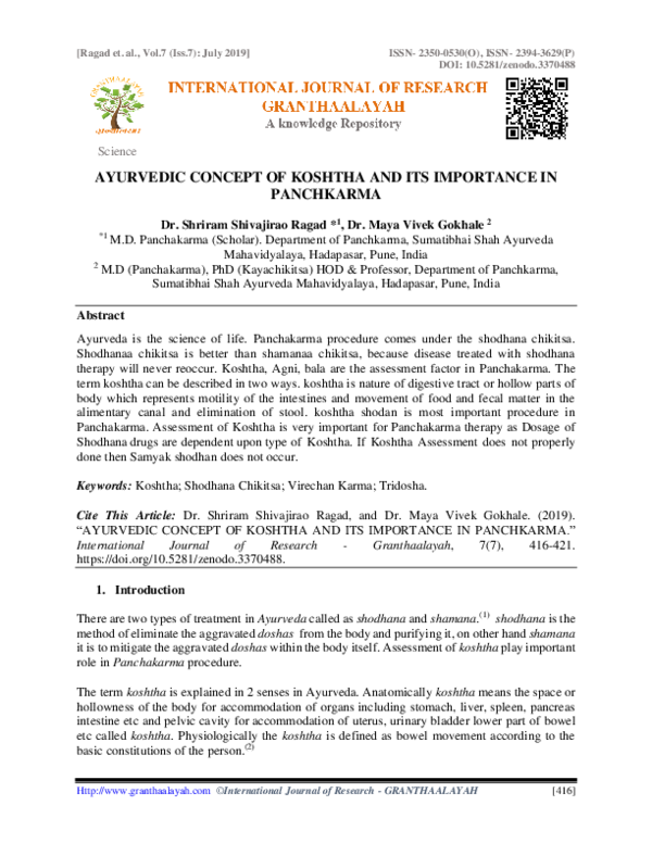 (PDF) Ayurvedic Concept of Koshtha and Its Importance in Panchkarma