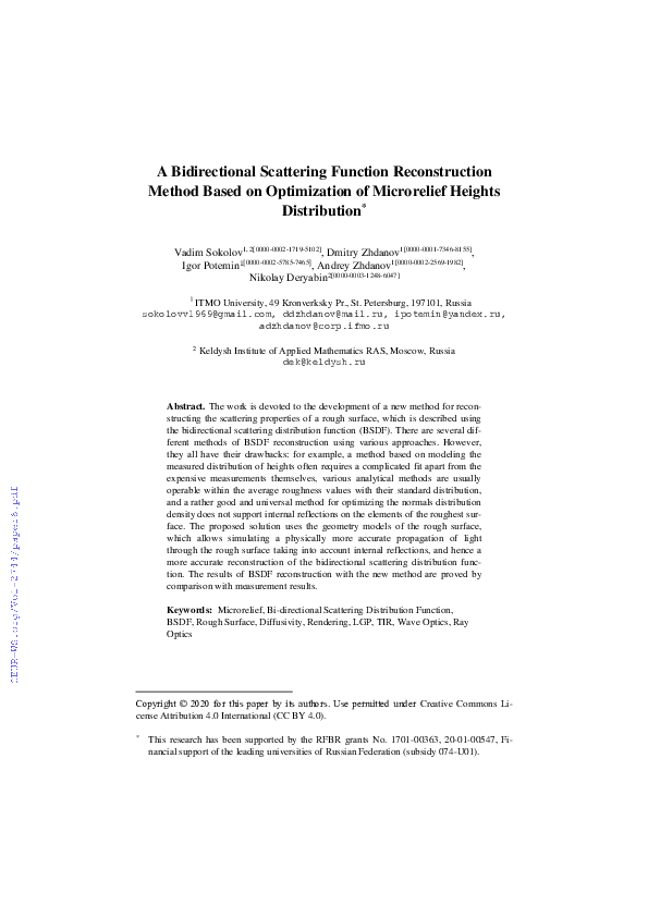 (PDF) A Bidirectional Scattering Function Reconstruction Method Based on Optimization of ...