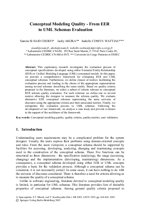 (PDF) Conceptual Modeling Quality - From EER to UML Schemas Evaluation