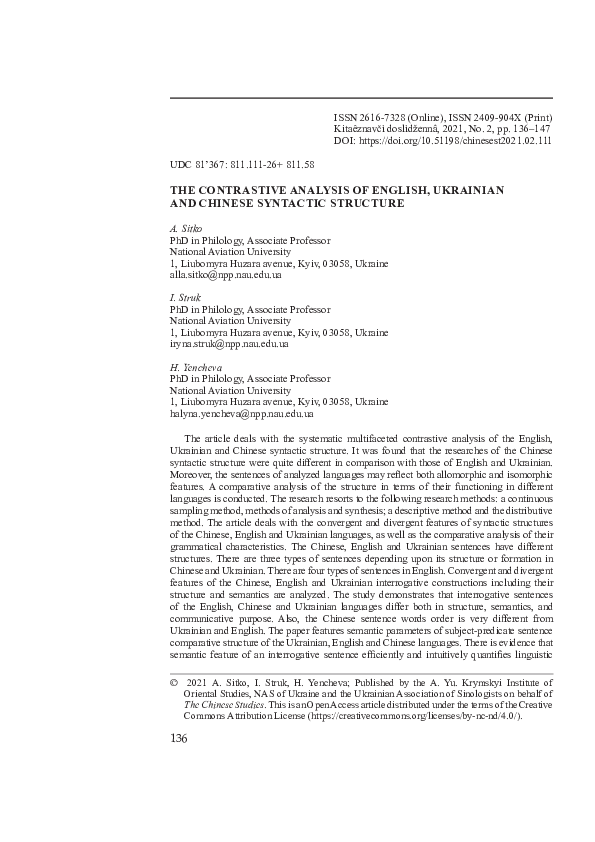 Pdf The Contrastive Analysis Of English Ukrainian And Chinese Syntactic Structure