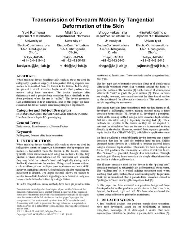 (PDF) Transmission of forearm motion by tangential deformation of the ...