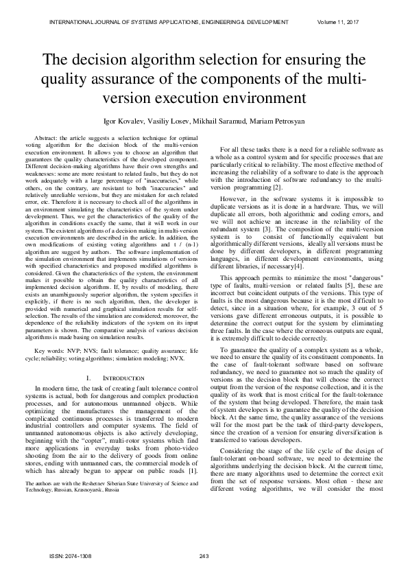 (PDF) The decision algorithm selection for ensuring the quality ...