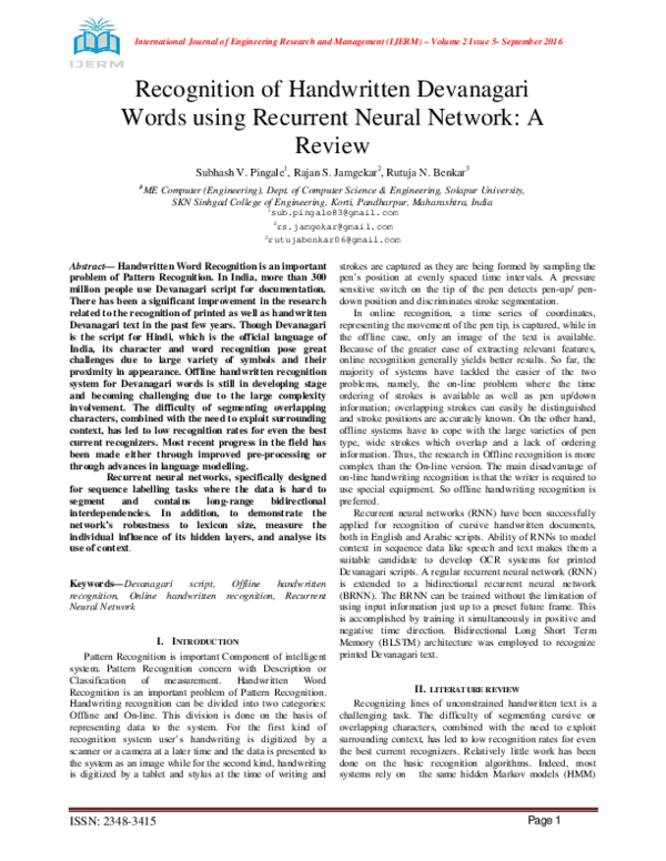 (PDF) Devanagari Words using Recurrent Neural Network : A Review