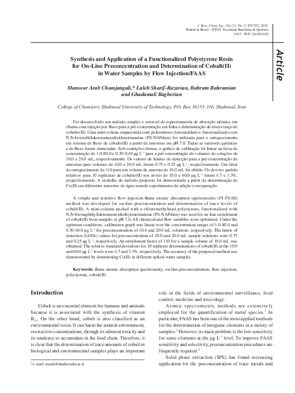 Pdf Synthesis And Application Of A Functionalized Polystyrene Resin For On Line