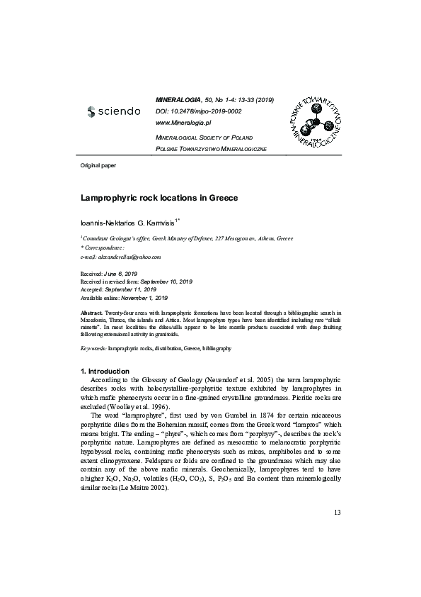 (PDF) Lamprophyric rock locations in Greece