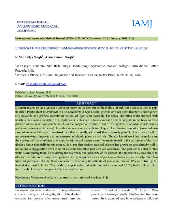 (PDF) A Case Report on the Management of Artava Kshaya with Shatapushpa ...