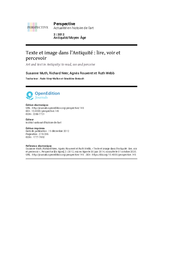 (PDF) Texte et image dans l’Antiquité : lire, voir et percevoir
