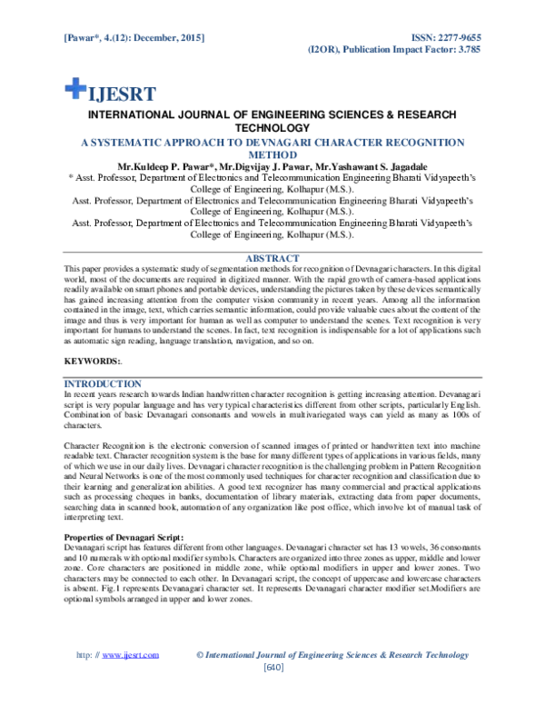 Pdf Technology A Systematic Approach To Devnagari Character
