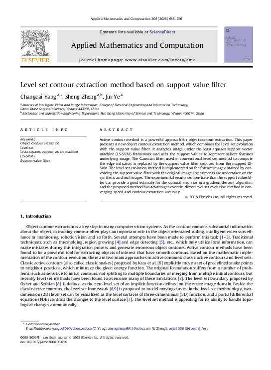 Pdf Support Value Filter For Contour Extraction